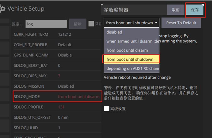 2.3 Frequently ISSUE · GitBook